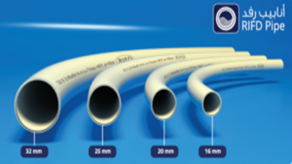 RIFD-IND – RIFD Industry